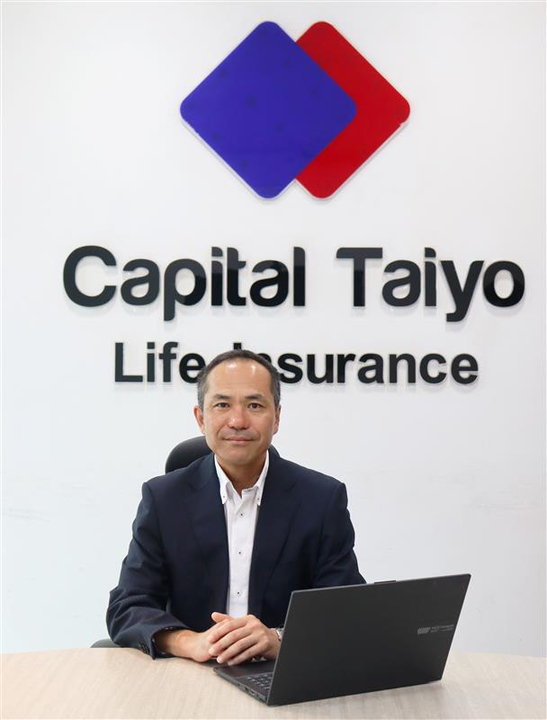 Company Profile
