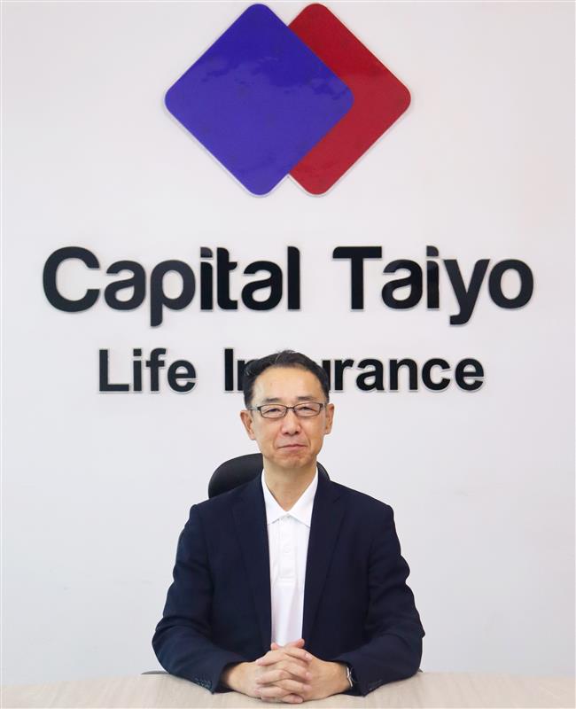 Company Profile
