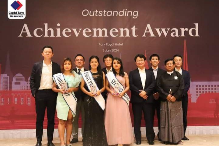 Outstanding Achievement Awards